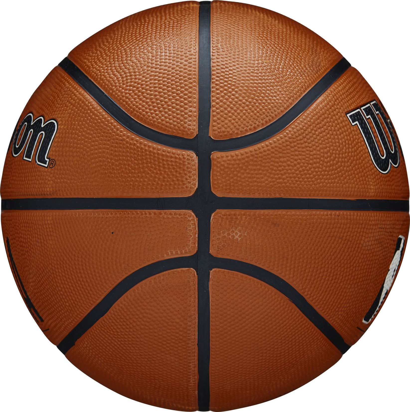 WILSON NBA DRV PLUS BSKT SZ7 sivustolla stadium.fi